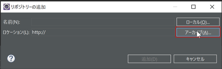IBM WebSphere Application Server V9.x Developer Tools がインストールできない【対応策 ... IBM WebSphere Application Server V9.x Developer Tools がインストールできない【対応策 ...